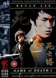 The Definitive Bruce Lee Movie List Top Must See Films