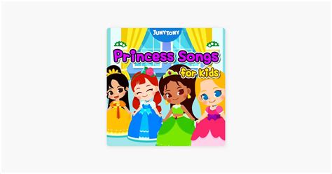 ‎cinderella And Her Fairy Godmother Song By Junytony Apple Music