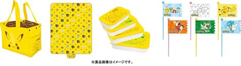 ピクニックグッズが当たる！「大人なガリガリ君ゴールデンパイン」ポケモンパッケージが5月下旬に発売 ｜ ガジェット通信 Getnews