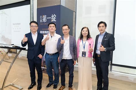 桃園市龜山區迴龍段