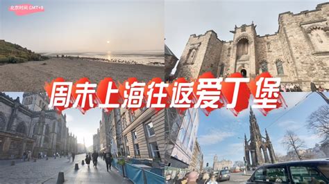 盘点欧洲各国异教符号它们的寓意与来源 古代异教图案的回归 电子游戏中的异教图标 鱼与屿 待 哔哩哔哩视频