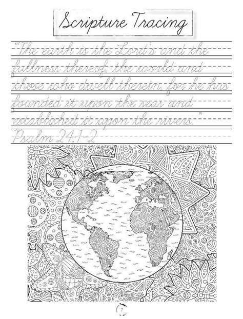 Earth Science Cursive Writing Digital Book Gather Round Homeschool