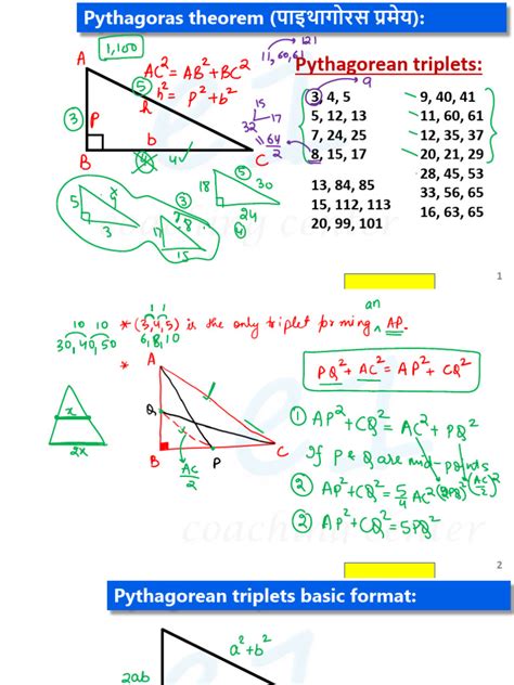 Geometry Class 3 Maths Plane Geometry Pdf
