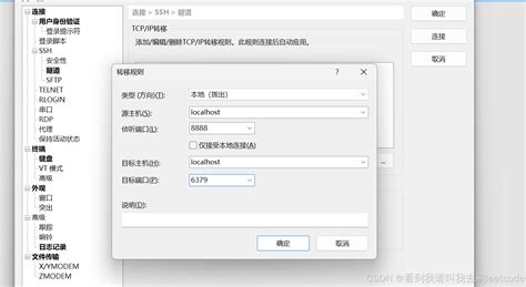 Redis（5，jedis和spring）jedis Maven 库下载 Csdn博客
