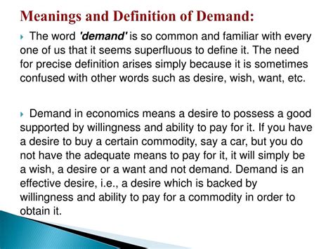 Ppt Meanings And Definition Of Demand Powerpoint Presentation Free