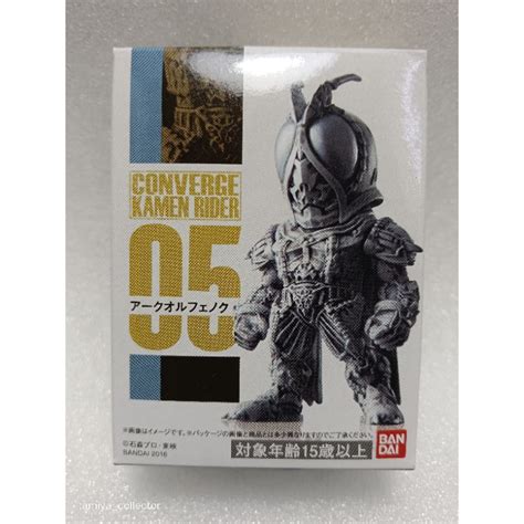 Bandai Converge 05 Kamen Rider Arch Orphnoch Shopee Malaysia