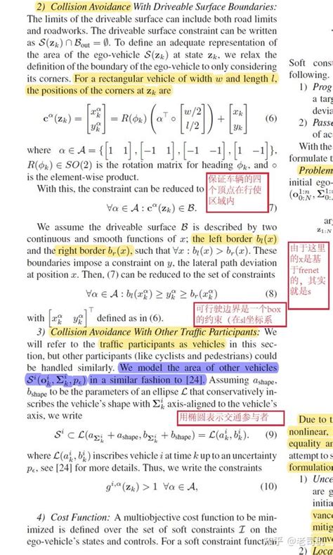 A Two Stage Optimization Based Motion Planner for Safe Urban Driving 论文解读与评价 知乎