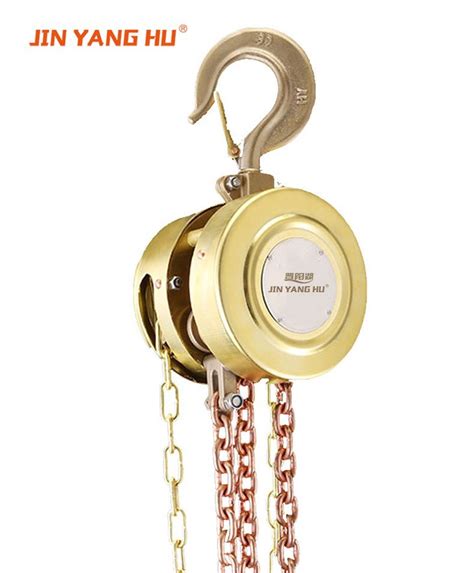 China Explosion Proof Stainless Steel Hand Chain Hoist Manufacturers Suppliers Factory Direct
