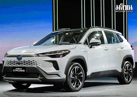 โตโยต้าเปิดตัว New Corolla Cross 2024 ใส่ออปชั่นเพิ่ม ยืนราคาเดิม เริ่มต้น 9 99 แสน
