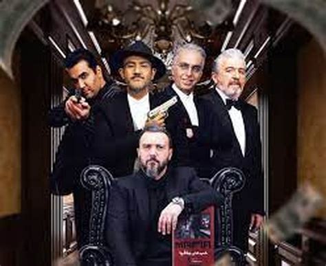 جنجال مجید واشقانی علیه علی صبوری در شب‌های مافیا