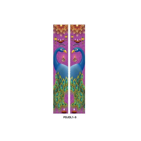 Peacock Themed Banner 2pc Purple