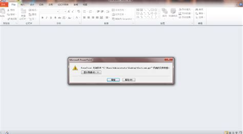 Thinkcell无法编辑数据怎么回事 Thinkcell无法编辑数据怎么办 Think Cell中文网站