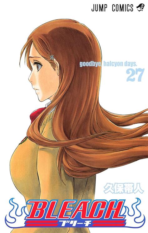 Bleach Girls Archive On Twitter 7ec3gyelnr Twitter