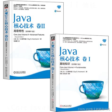 SpringBoot Spring Boot 概述和入门程序剖析 CSDN博客