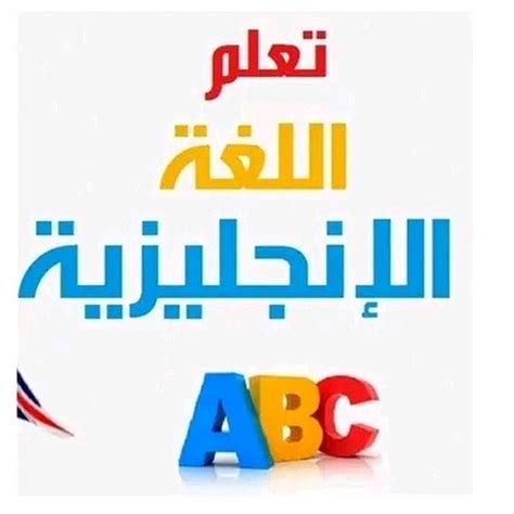 Hadif هادف Youtube