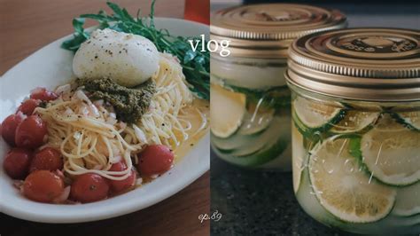 나를 위한 맛있고 건강한 음식 Ft 내돈내산 마켓컬리 무화과 샐러드 청귤청 스키야끼 포두부쌈 토마토 마리네이드
