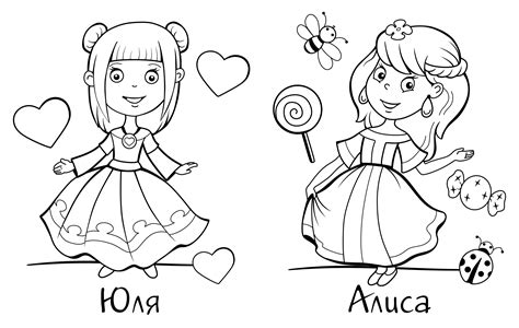 Нарядные девчонки — ИнтерПресСервис