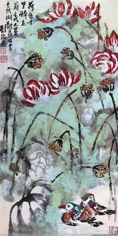 刘海粟作品欣赏 荷花 每日头条