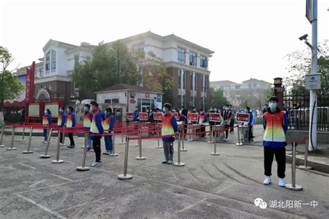 学校团委 阳新县第一中学