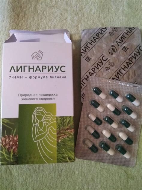 Отличные свечи!: Отзывы об Овипол Клио гормональные свечи - Первый ...