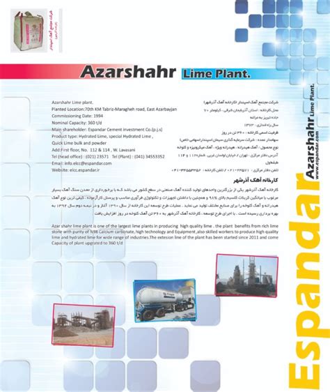 Hesam Tajeddin On Linkedin Calcium Calcium Calcium Calcium Export