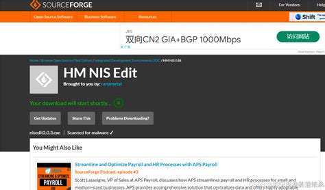 【wpf开发】如何将工程打包成单独的exe安装包wpf打包安装程序 Csdn博客 【wpf开发】如何将工程打包成单独的exe安装包wpf打包安装程序 Csdn博客
