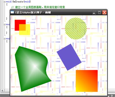 C语言版gdi应用例子 画刷cgdi条纹刷 式 Csdn博客