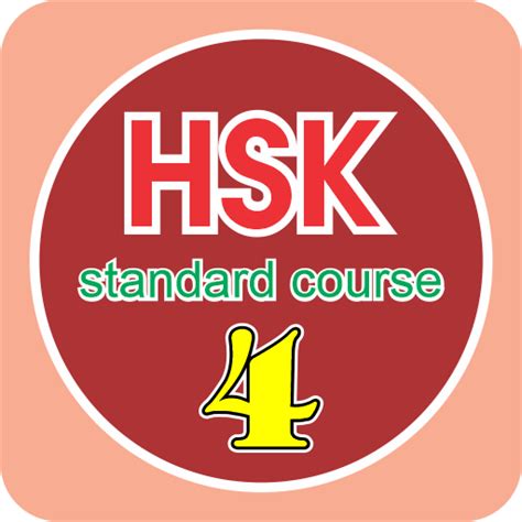 Hsk 4 Standard Course For Pc Mac Windows 11 10 8 7 Free Download