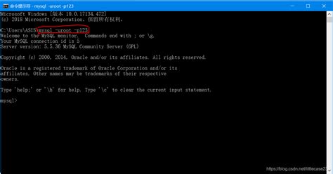 如何启动mysqlmysql启动数据库 Csdn博客 如何启动mysqlmysql启动数据库 Csdn博客