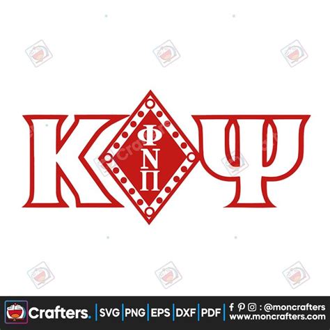 Kappa Alpha Psi Vector Logo Kappa Alpha Psi Logo Svg Etsy