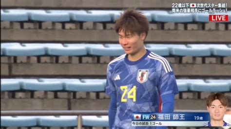 【これを待っていた】u22日本代表 対 U22アルゼンチン代表 ニコニコ動画