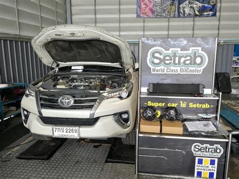 Setrab Thailand New Fortuner ติด ออยเกียร์ เลือกใช้ Facebook