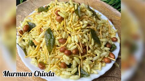 Murmura Chivda Mamra Chivda Tastyhomekitchen Youtube