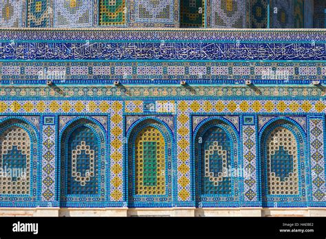 Detail Of The Mosaic On The Dome Of The Rock Jerusalem Israel Stock