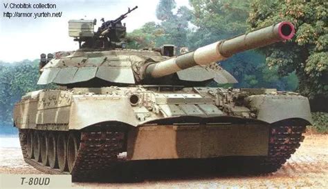 T 80ud T 80 Ud Photo Pictures Picture Image Main Battle Tank Char De