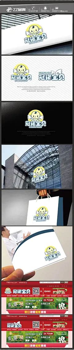 字体设计 1 花瓣网