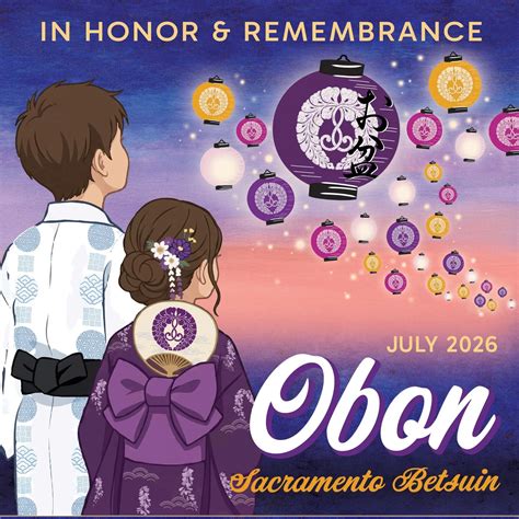 Obon — Buddhist Church Of Sacramento