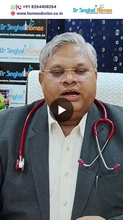 Tonsils Tonsillitis Tonsillitistreatment Homeopathy Dr Singhal
