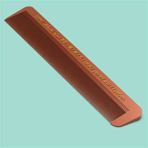 Printable Hair Comb 3d Print Model By Furqan03