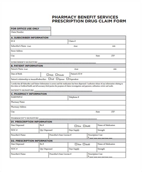 Universal Claim Form Pharmacy Printable