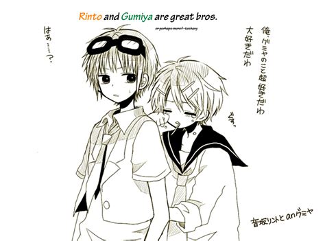 Vocaloid Headcanons Photo