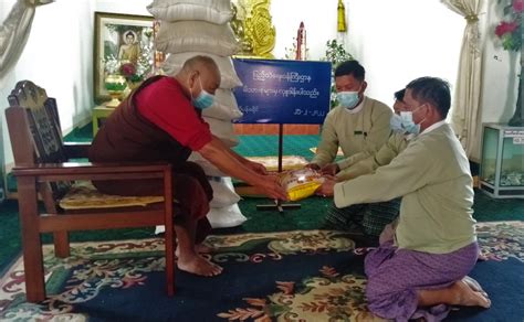 ပြည်ထဲရေးဝန်ကြီးဌာနမှ ဆွမ်းဆန်တော်များ ဆက်ကပ်လှူဒါန်း Information And