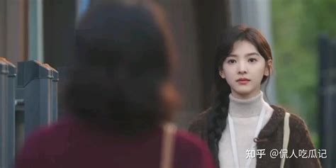 《难哄》章若楠：演技被嘲，父母重男轻女，还出身农村，现已逆天改命 知乎