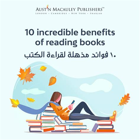 Blog 10 Benefits Of Reading Why You Should Read Every Day Austin