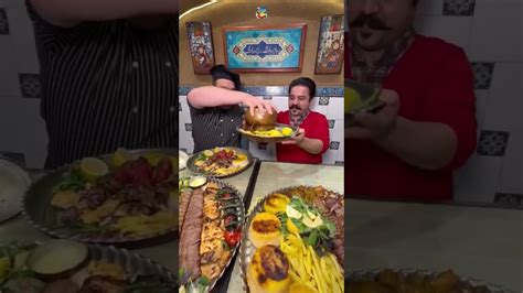 لوتی پلو عمارت لاله 😍🔥 Youtube