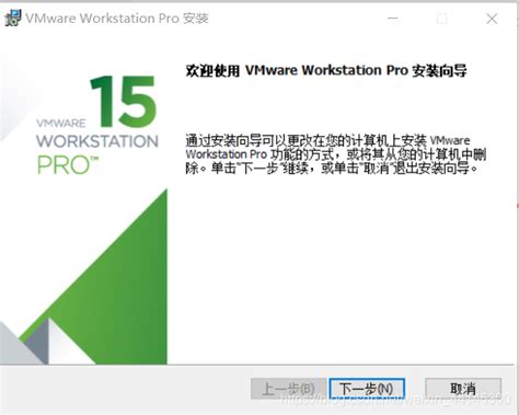小白如何在window电脑上安装linux系统（虚拟机）超详细 window能装linux csdn博客