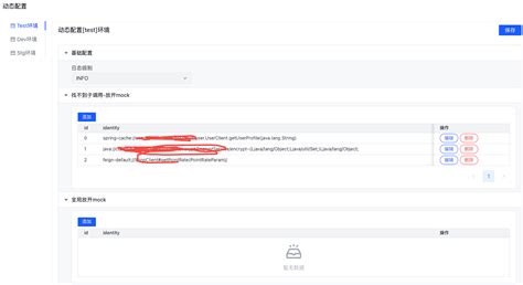 github penghu2 sandbox repeater a java server side recording and