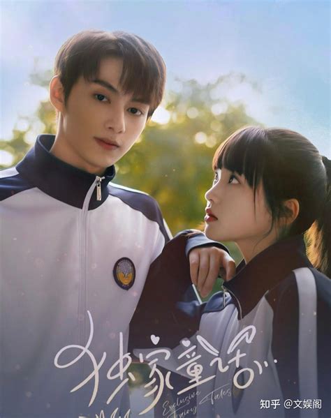 从2万人中被选中出演林黛玉，长相甜美，出道5年张淼怡终于红火 知乎