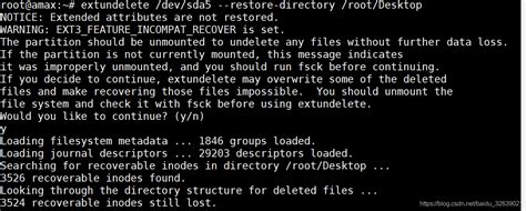 linux文件误删恢复debugfs和extundelete linux rm的文件夹恢复debugfs csdn博客