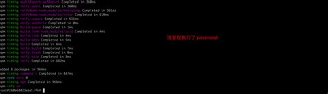 npm 7、8 上设置淘宝镜像后，包的 postinstall 脚本不被执行 · issue 374 · cnpm cnpm · github